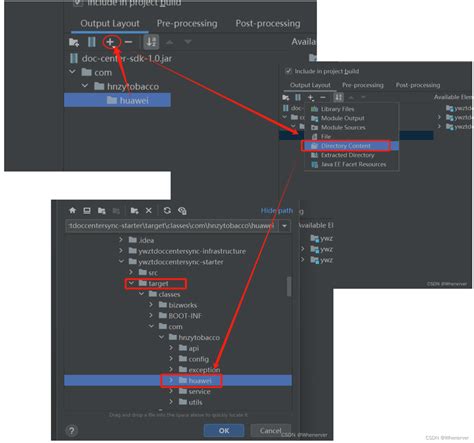 在idea中将工具类打包成jaridea将工具类打包为jar文件 Csdn博客