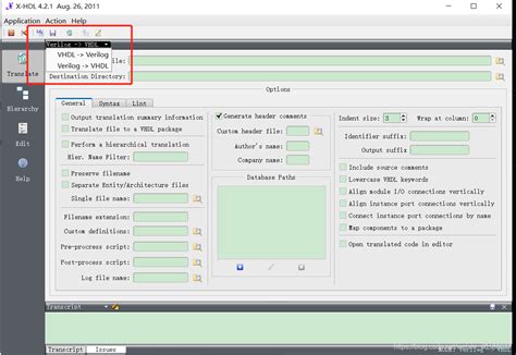 使用x hdl对vhdl verilog相互转换的简单教程 csdn博客