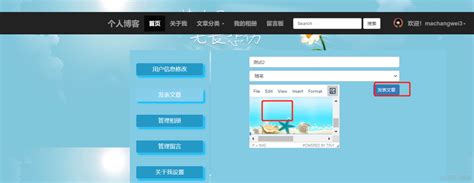 Python Flask 图片数据传给网页 Flask上传图片并在页面展示epeppanda的技术博客51cto博客