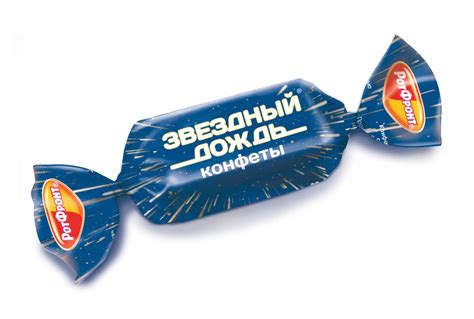 Конфеты глазированные Рот Фронт шоколадной глазурью с помадным корпусом «Звездный дождь отзывы