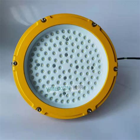 led防爆工厂灯KHD810 50W100W150WLED泛光灯 KHD810 100W防爆灯 浙江雅明防爆科技有限公司