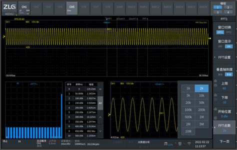 一看就懂FFT算法讲解及应用 知乎