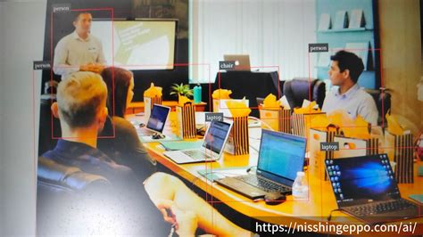 【jetson】deepstream Appでyoloを動かしてみる 機械学習ナビ