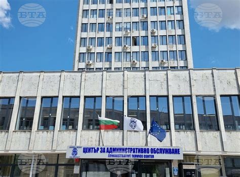 Предложение за кандидатстване с проект за модернизиране на мощностите за рециклиране на