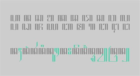 Javanese Font Nakea On Behance