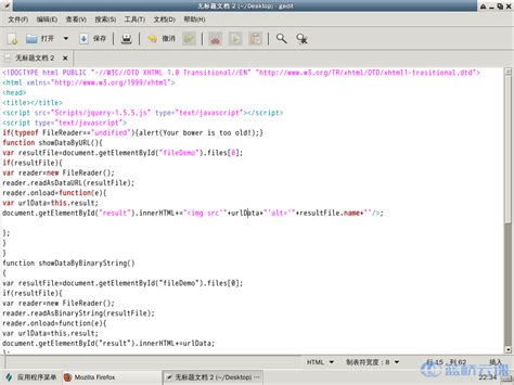 html5文件操作api 蓝桥云课