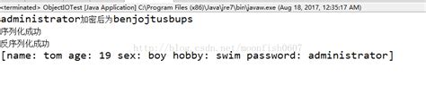 Java Objectoutputstream 乱码java Io笔记序列化与objectinputstream
