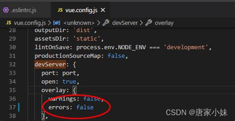 Eslint 报错解决 ，关闭语法检测 Vue Admin Templateeslint局部关闭语法检查 Csdn博客