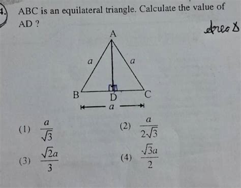 Equilateral Triangle Calculator