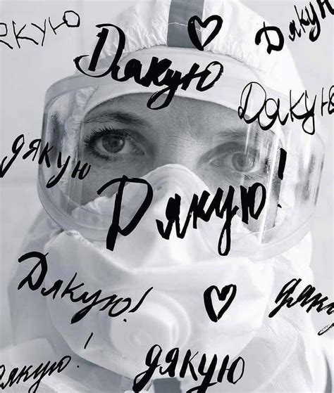 Українська асоціація паліативної допомоги дітям Home Facebook