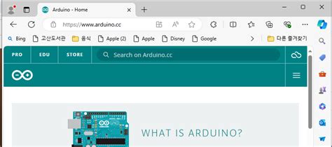 21 아두이노 Iot 클라우드 계정만들기 Esp32를 이용한 아두이노 Iot 클라우드 실습 노트