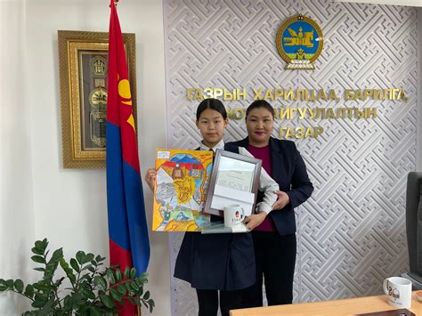 Говьсүмбэр аймгийн Газрын харилцаа барилга хот байгуулалтын газар Added Говьсүмбэр