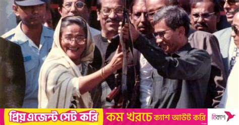 Full Implementation Remains Elusive The Daily Star