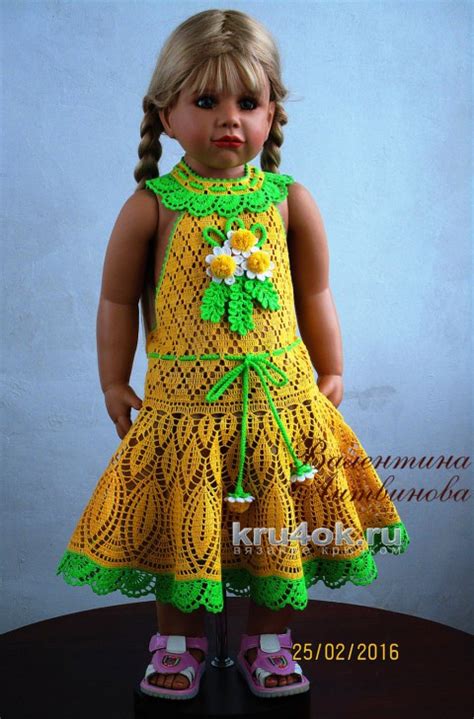 Платье Дыхание Весны Работа Валентины Литвиновой