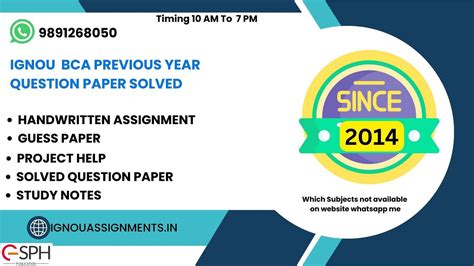 Ignou Bca Previous Year Question Paper Solved Download Pdf Ignou Solved Assignment