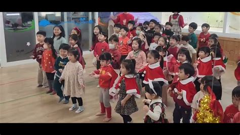 유아체육 산타 방문 수업실연 Youtube