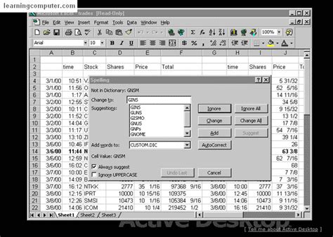 MS EXCEL TOOLS MENU