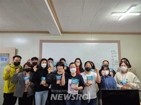 여주시 청년 및 경력단절여성 대상 Itq 취득과정 교육 실시 뉴스로