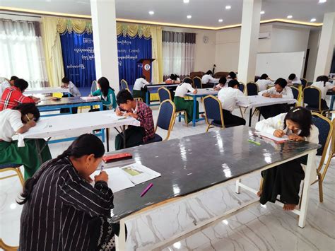 နတ်မောက်မြို့၌ ၇၇ နှစ်မြောက် ပြည်ထောင်စုနေ့အထိမ်းအမှတ် စာစီစာကုံးပြိုင်ပွဲ ကျင်းပ Information