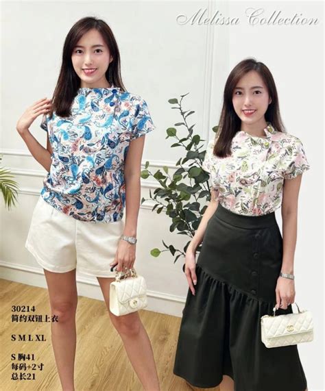 Ee House Fashion Fashion Store
