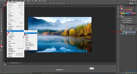 PS怎么缩小图片 Adobe Photoshop把图片变小的方法教程 极光下载站