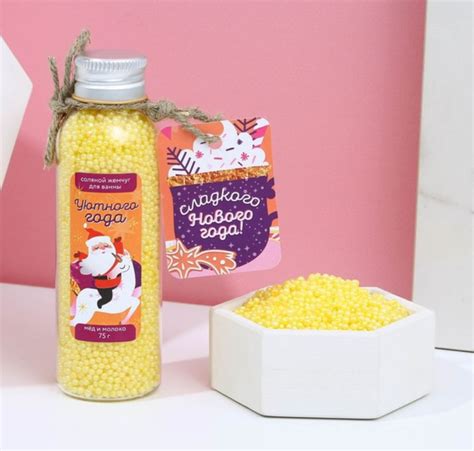 Мечтай Жемчуг для ванны 75 г купить на Ozon по низкой цене 1290624885