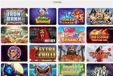 ЯНДЕКС СЛОТЫ 🎰 🔥 ТОП 10 ЛУЧШИХ КАЗИНО ДЛЯ ИГРЫ 2024 ГОДА Казино на