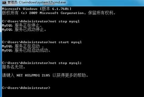 解决mysql中文乱码 Csdn博客