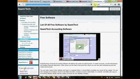 Make Mini Calculator In Java Sindhi Youtube