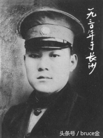 抗日英雄方學蘇一封家書傳遞牽掛之情 每日頭條