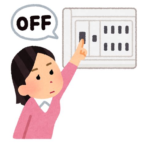 川崎市：「通電火災」にご注意を！