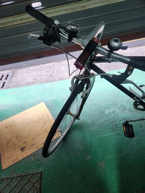 삼천리 하이브리드 자전거 당근 중고거래