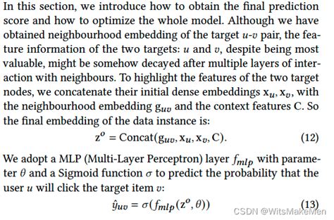 【论文学习】neighbour Interaction Based Click Through Rate Prediction Via Graph Masked Transformer Csdn博客