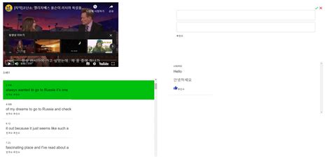 React React 특정 Table Row Highlighting Forbid403 개발 블로그