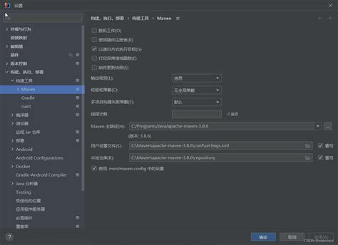 软件工程实务心得csdn软件工程实务心得体会 Csdn博客