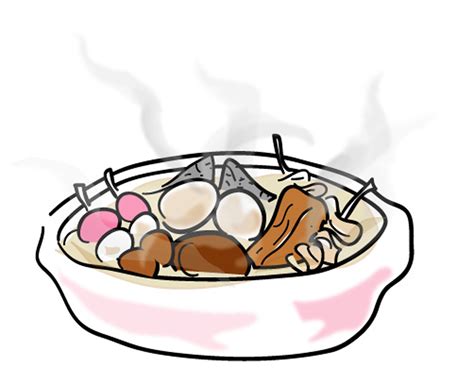 おでん ダウンロード｜かわいい無料イラスト 印刷素材net