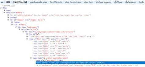 【二】【seleniumpython】发现页面元素的方法介绍python Selenium发现元素 Csdn博客