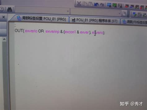 三菱plc子程序中var、varinputvaroutputvarinout什么意思？ 知乎