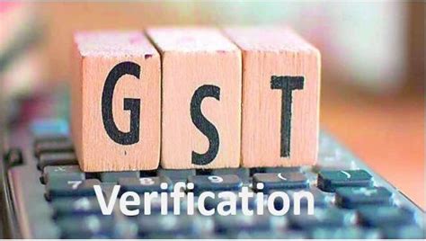 GST Identification Number Verification