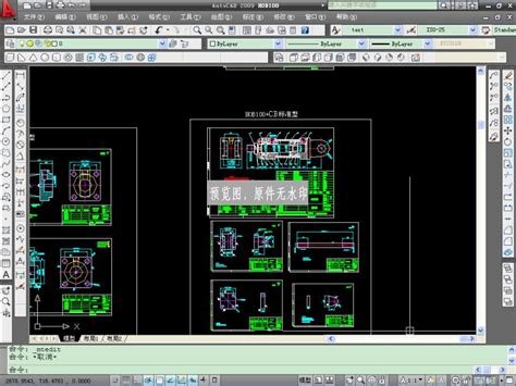 Hob标准油缸 Hob100 缸径：100mm 全套cad图纸 Autocad 2004 模型图纸下载 懒石网