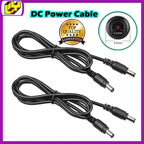 1 Meter DC 12V 24V 1A DC Cable Male To Male Connector 3 Meter5 5 2 5 Mm Plug CCTV Power Cable