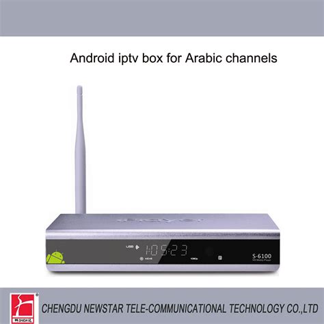 Android Box IPTV Box Indian Programs China Iptv Box And Iptv