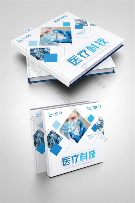 医药简图图片 医药简图素材下载第7页 包图网
