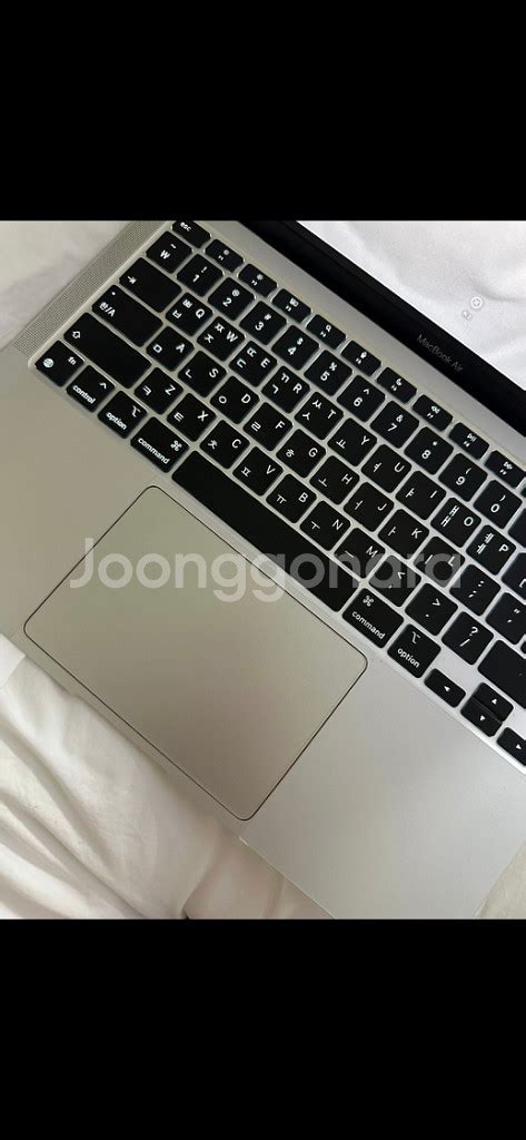 맥북에어 M1 애플 중고나라