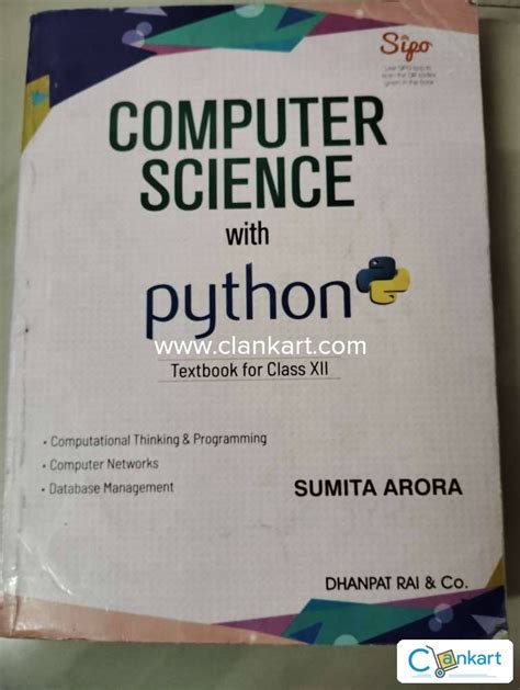 Buy Computer Science Book In Excellent Condition At