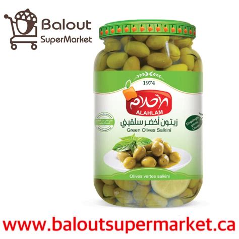 Alahlam Green Olives Salkini Balout Supermarket