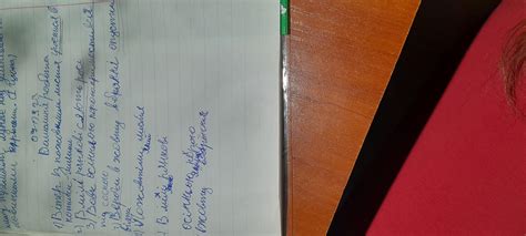 7 Прочитайте речення та виконайте завдання 1 Вітер Iз пожовклим листком граеться в котика