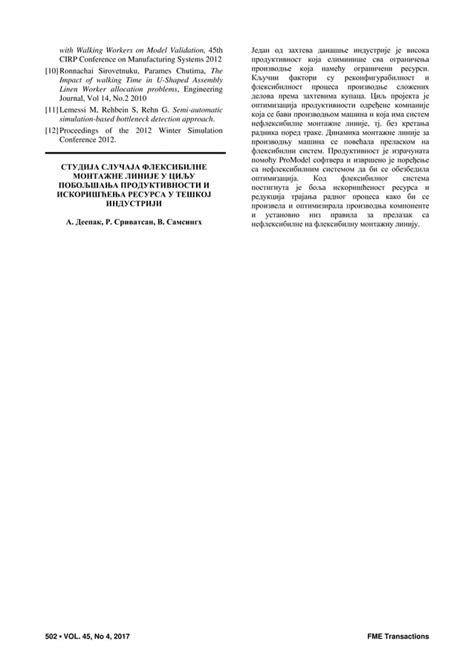 Assembly Line Optimization To Improve Productivity Pdf