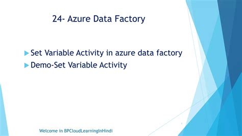 24 set variable activity in azure data factory pptx