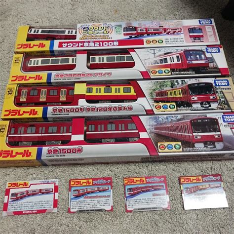 プラレール 京急 4点セット メルカリ